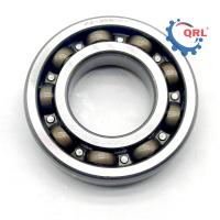 China 35BC07 S66 NC2 CS56 Deep Groove Ball Bearing Brand QRL Size 35X72X15MM for sale