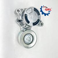 China 16620-BZ010 TOYOTA  TENSIONER ASSY  16620BZ010 for sale