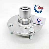 China Product Details of 40202-4M405 40202-4M400 Wheel Hub Flange For Nissan for sale