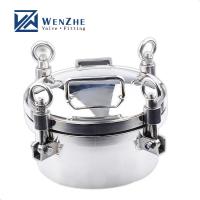 China Guaranteed Sanitary Manhole Cover for Tank Silver 304 316L Stainless Steel Design for sale