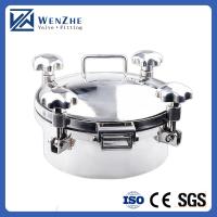 China Guaranteed Sanitary Manhole Cover for Tank Silver 304 316L Stainless Steel Design for sale