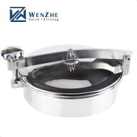 China 150mm-600mm Stainless Steel Manhole Cover Guaranteed for Sanitary Round Recessed Tank for sale