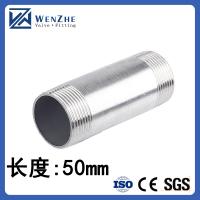 China Stainless Steel SS304/SS316 Pipe Male Thread Coupling Customized for ODM Requirements for sale