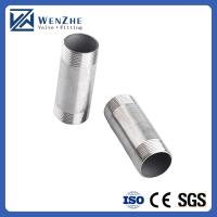 China Stainless Steel SS304/SS316 Pipe Male Thread Coupling Customized for ODM Requirements for sale