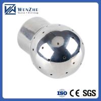 China Sanitary 304 316L Stainless Steel 360 Degree CIP Spray Cleaning Ball for Food Beverage for sale