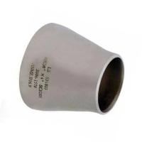 China WZ Seamless Stainless Steel 304 316 Cylindrical Shape Butt Welded Reducer in 201 304 for sale