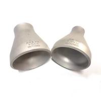 China WZ Seamless Stainless Steel 304 316 Cylindrical Shape Butt Welded Reducer in 201 304 for sale