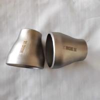 China WZ Seamless Stainless Steel 304 316 Cylindrical Shape Butt Welded Reducer in 201 304 for sale