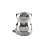 China Stainless Steel Investment Quick Couplings Type A/B/C/D/E/F/DC/DP for Heavy Machinery for sale