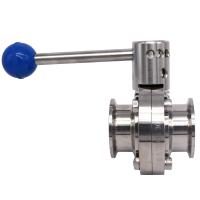 China Sanitary SS304/316L Electric Wafer Type Butterfly Valve for Normal Temperature Media for sale
