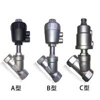 China Versatile Stainless Steel Angle Seat Valve 304 316 for Different Applications 1/8