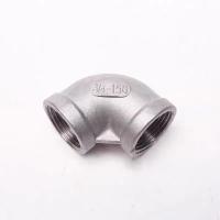 China THREADED Stainless Steel Pipe Fitting SS 201 304 316 316L 90 Degree Casting NPT BSPT DIN Elbow for sale