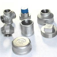 China Standard 2 Inch Female Connection Stainless Steel Round Cap for Pipe End Fitting for sale