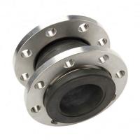 China Stainless Steel Flange Connection Flexible Rubber Expansion Joint with SILVER Coating for sale
