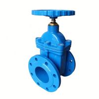 China Stainless Steel 301/304/316 DIN Resilient Metal Seated Gate Valve for Welding Connection for sale