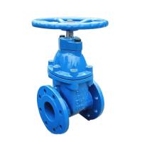 China Stainless Steel 301/304/316 DIN Resilient Metal Seated Gate Valve for Welding Connection for sale