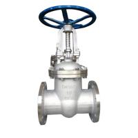 China 1/2''-8.0''/DN15-DN200 Stainless Steel Flanged Type Rising Stem Gate Valve for Water for sale