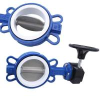 China Stainless steel 316 WZ Worm wheel wafer butterfly valve with equal size and performance for sale