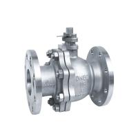 China ODM Supported Q41F-16P/25P/40P Stainless Steel 304/316L Float Valve API Flanged Ball Valve for sale