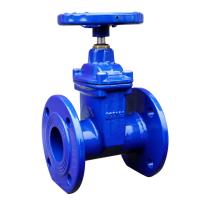 China Standard Casting Stainless Steel Gate Valve with ANSI JIS DIN GB Standard Design for sale