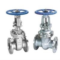 China Standard Casting Stainless Steel Gate Valve with ANSI JIS DIN GB Standard Design for sale
