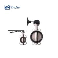 China Sanitary Stainless Steel SS304/316L Weld Connection Manual Butterfly Valve D71X-16P for sale