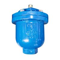 China DN40 50 DI CI Automatic Exhaust Screwed Single Air Release Vents Valve for Industrial for sale