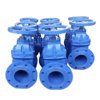 China Cylindrical Head Code Custom Casting Steel Manual Valve Ductile Iron Gate Valve for sale