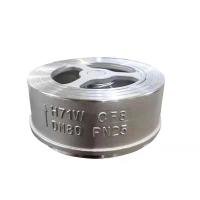 China DN50-DN200 API 594 Wafer Type Silent CS Lift Check Valve H71W With Stainless Steel for sale