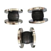China DN25-DN300 PN16 Stainless Steel 304 Flange Joint Pipe Rubber Flexible Bellows EPDM Expansion Joint for sale