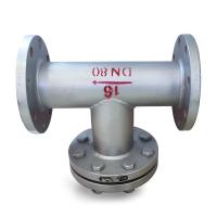 China Stainless Steel 316 Welding Connection Industrial Filter for Grain Pipeline Strainer for sale