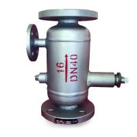 China Stainless Steel 316 Welding Connection Industrial Filter for Grain Pipeline Strainer for sale