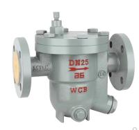 China High Temperature Wire Trap Flange Valve CS41H Steam Hydrophobic for sale