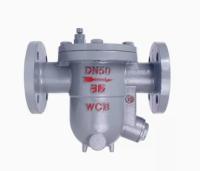China High Temperature Wire Trap Flange Valve CS41H Steam Hydrophobic for sale