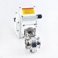 China Sanitary Stainless Steel 304/316L Clamped Butterfly Valve with Electric Actuator for sale