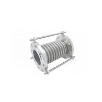 China Forged Stainless Steel 304 316 316L Pipe Fitting Metal Corrugated Bellow Compensator for sale