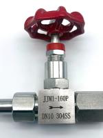 China Standard J23W Heavy Duty High Pressure Stainless Steel 304 Male Threaded Globe Valve for sale