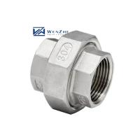 China 304 Stainless Steel Different Types Female Joint Pipe Transition Fittings Union for sale