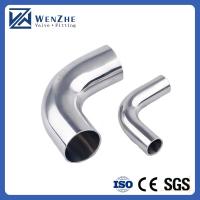China Silver Casting Stainless Steel Mirror Finish Seamless Pipe Long Radius Weld 90 Degree Elbow for sale