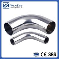 China Silver Casting Stainless Steel Mirror Finish Seamless Pipe Long Radius Weld 90 Degree Elbow for sale