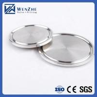 China 3/4''--12.0'' Equal Size Sanitary Stainless Steel Pipe Quick Blind Plate for 304 316L for sale