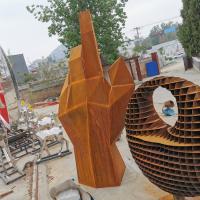 China 175cm  Rusty Metal Garden Ornaments Corten Steel Sculpture For Park Decoration for sale