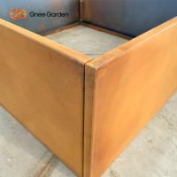China OEM ODM Corten Steel Raised Beds Metal Raised Vegetable Beds corrosion proof for sale