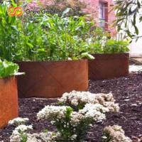 China OEM ODM Patio Balcony Outdoor Metal Raised Garden Bed For Vegetable  Rustproof for sale