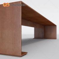 China 1.5mm Thickness Outdoor Metal Furniture Outdoor Steel Bench Corten Steel for sale