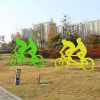 China Abstract Silhouette Sports Figure Outdoor Metal Sculpture Antique Art Ornaments for sale