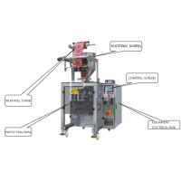 China Automatic 3-Side Sealing Paste Sachet Packaging Machine 40-80 Bags/Min 220V for sale