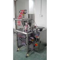 China Automatic 3-Side Sealing Paste Sachet Packaging Machine 40-80 Bags/Min 220V for sale