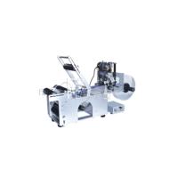 China Semi-Automatic 2L Plastic Mineral Water Bottling Line with 1000BPH Capacity and Adhesive Labeling Machine for sale