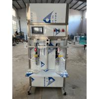 China Semi Automatic Linear Liquid Bottles Filling Machine Mineral Water Essential Oil for sale